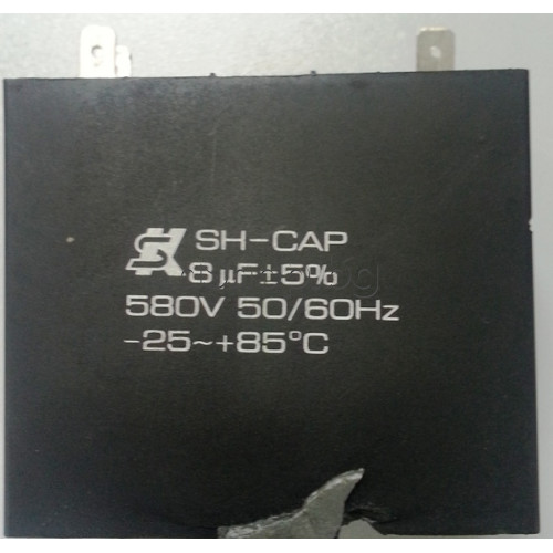 8.0uF/580VAC,±5%,+85°C,тип SH-CAP,закр.с ухо,изводи 4.68мм ...