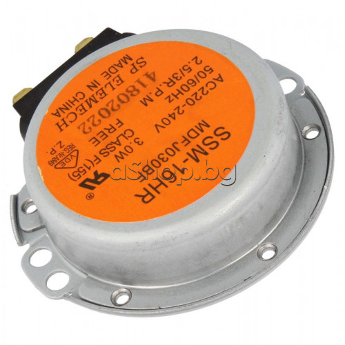 Мотор за чинията SSM-16HR,MDFJ030BF, AC220-240V,50/60Hz,2.5/3rpm,3W на ...