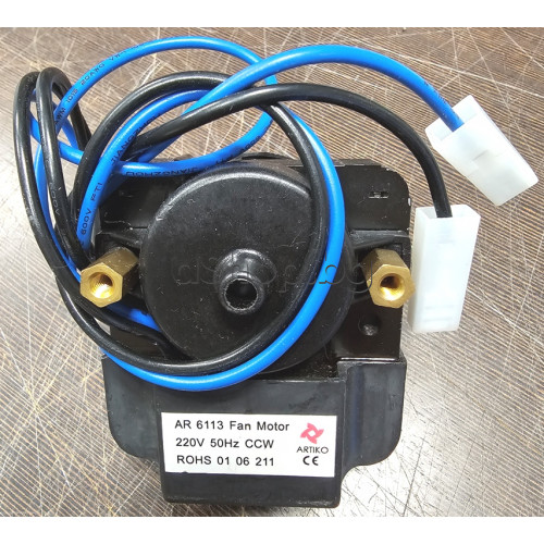 Мотор за вентилатор на хладилник No Frost,220VAC 50Hz CCW,AR6113 Artiko