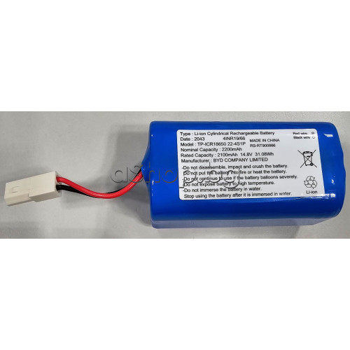 Акумулаторна Li-ion TP-ICR18650 22-4S1P батерия 14.8V/2.1Ah/31.08Wh за ...